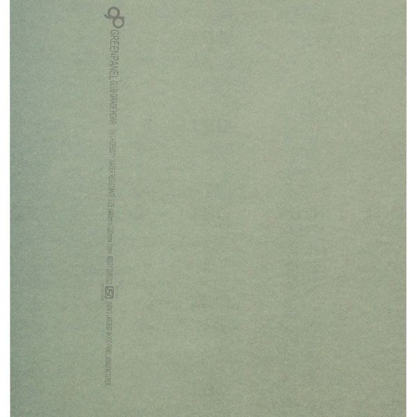 Buy GreenPanel Plain 8 ft. x 4 ft. 11 mm Exterior HDHMR HDF Board on ...